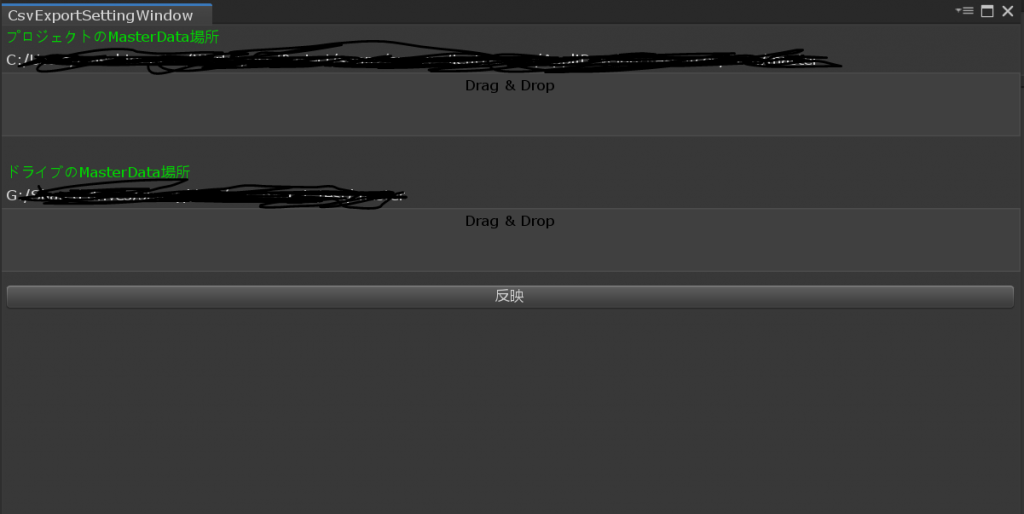 manual 002 – 10ANTZ Developers Blog